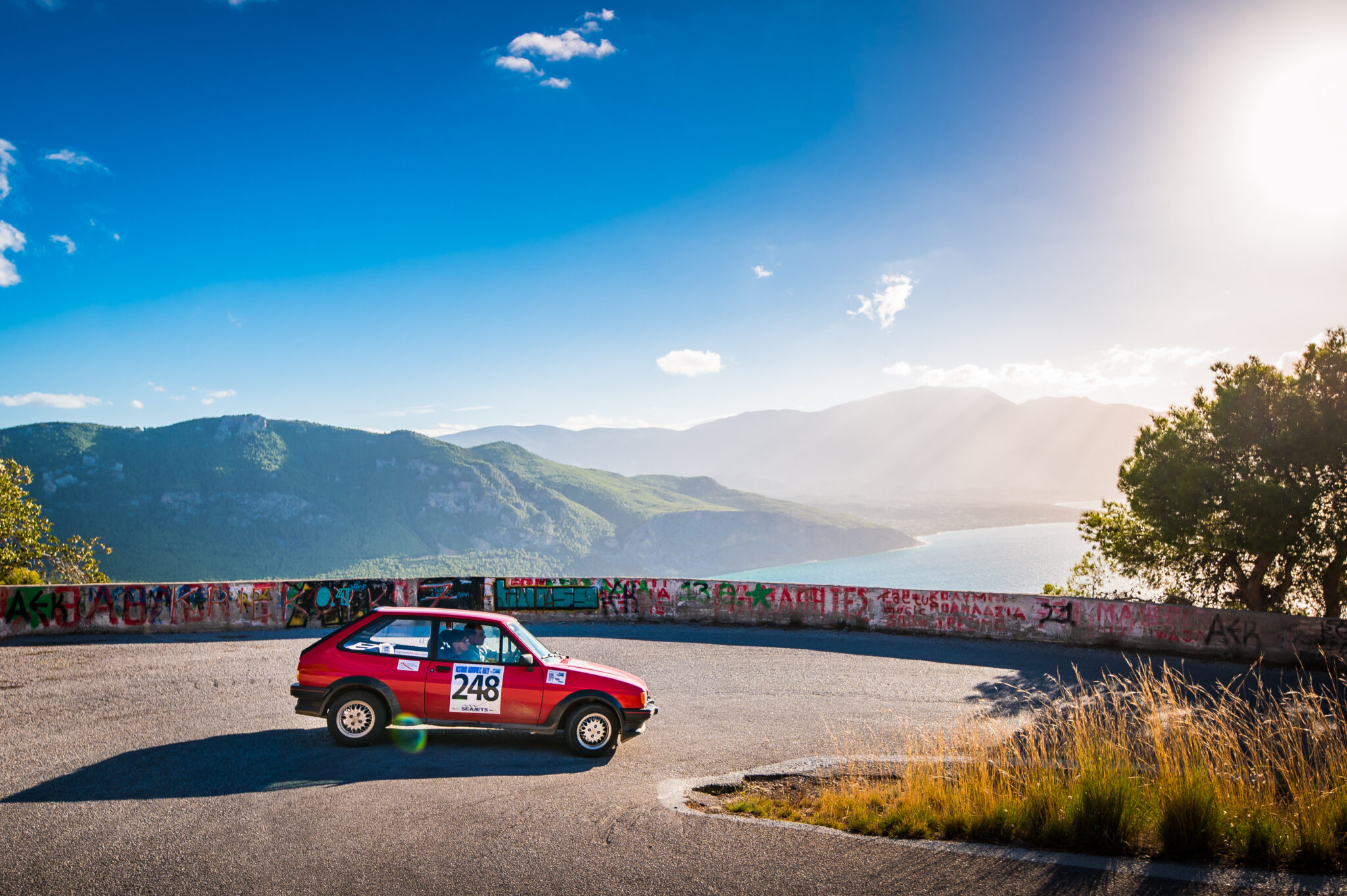 Συμμετοχές - Historic Acropolis Rally