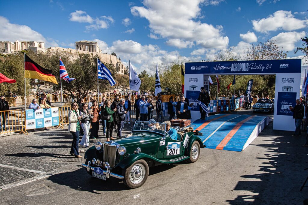 Historic Acropolis Regularity Rally 2024: Ceremonial Start - Historic ...
